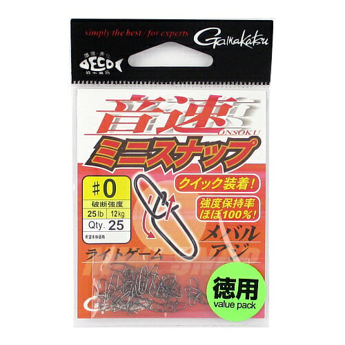 ●商品名に【同梱不可】【他商品同時注文不可】と記載されている商品は別倉庫から発送となるため同梱できません。システム上、同時注文が可能ですが、その際は勝手ながらキャンセルとさせて頂きます。キャンセルに伴い、各種キャンペーンの適用など取消となり...
