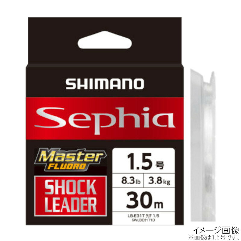●商品名に【同梱不可】【他商品同時注文不可】と記載されている商品は別倉庫から発送となるため同梱できません。システム上、同時注文が可能ですが、その際は勝手ながらキャンセルとさせて頂きます。キャンセルに伴い、各種キャンペーンの適用など取消となり...