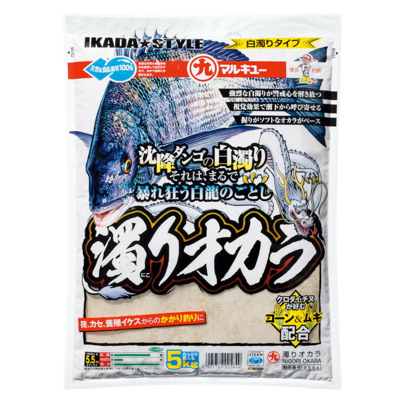 ●商品名に【同梱不可】【他商品同時注文不可】と記載されている商品は別倉庫から発送となるため同梱できません。システム上、同時注文が可能ですが、その際は勝手ながらキャンセルとさせて頂きます。キャンセルに伴い、各種キャンペーンの適用など取消となり...