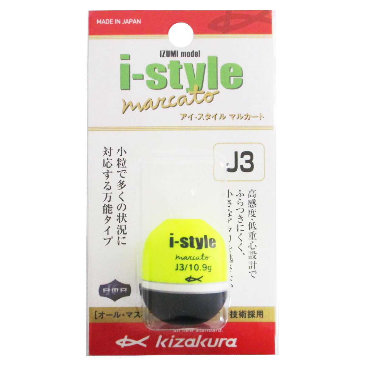 【アウトレット】【現品限り】についてのご注意事項●展示品の為、商品・パッケージにご利用に差し支えない程度のキズ・汚れ・色焼けなどがある場合がございます。ご注文順に商品を引当させて頂きます。商品の状態についてのお問い合わせやご要望にはご回答出...