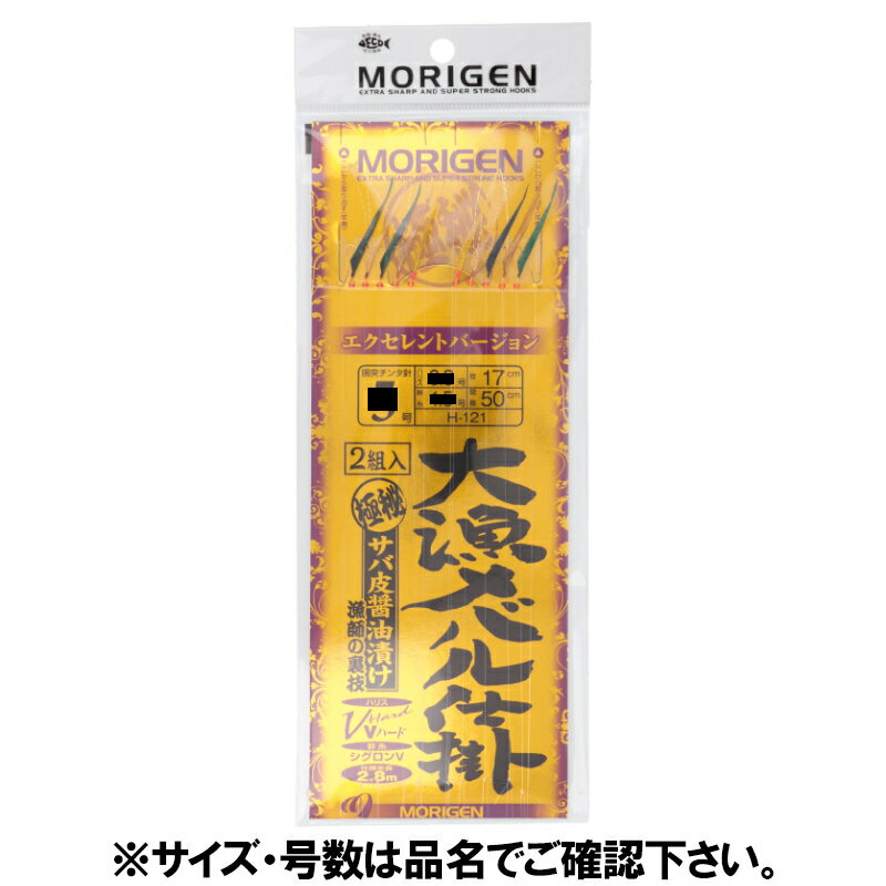 ●商品名に【同梱不可】【他商品同時注文不可】と記載されている商品は別倉庫から発送となるため同梱できません。システム上、同時注文が可能ですが、その際は勝手ながらキャンセルとさせて頂きます。キャンセルに伴い、各種キャンペーンの適用など取消となり...