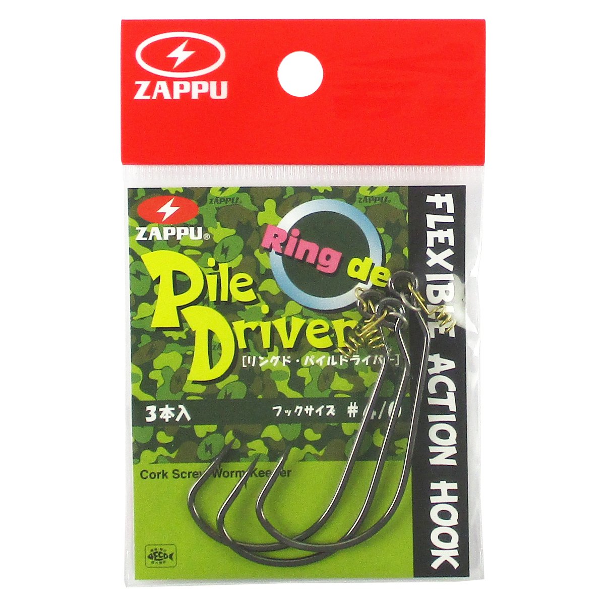 ●商品名に【同梱不可】【他商品同時注文不可】と記載されている商品は別倉庫から発送となるため同梱できません。システム上、同時注文が可能ですが、その際は勝手ながらキャンセルとさせて頂きます。キャンセルに伴い、各種キャンペーンの適用など取消となり...