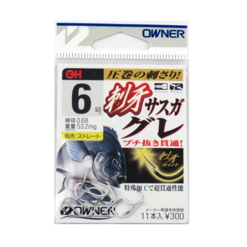 ●商品名に【同梱不可】【他商品同時注文不可】と記載されている商品は別倉庫から発送となるため同梱できません。システム上、同時注文が可能ですが、その際は勝手ながらキャンセルとさせて頂きます。キャンセルに伴い、各種キャンペーンの適用など取消となり...
