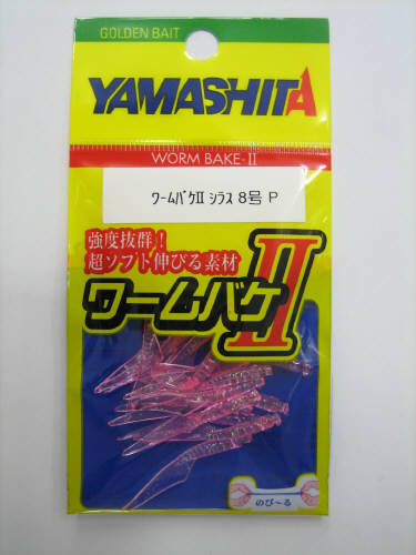 ●商品名に【同梱不可】【他商品同時注文不可】と記載されている商品は別倉庫から発送となるため同梱できません。システム上、同時注文が可能ですが、その際は勝手ながらキャンセルとさせて頂きます。キャンセルに伴い、各種キャンペーンの適用など取消となり...