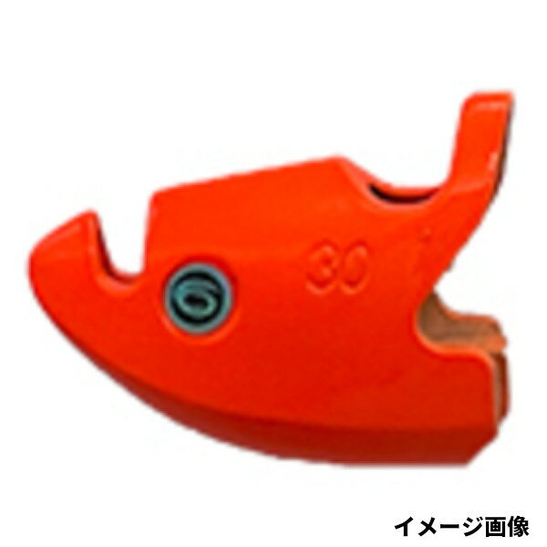 ●商品名に【同梱不可】【他商品同時注文不可】と記載されている商品は別倉庫から発送となるため同梱できません。システム上、同時注文が可能ですが、その際は勝手ながらキャンセルとさせて頂きます。キャンセルに伴い、各種キャンペーンの適用など取消となり...