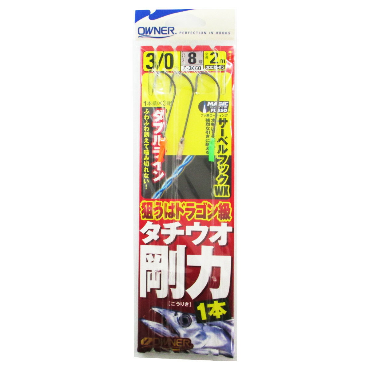 ●商品名に【同梱不可】【他商品同時注文不可】と記載されている商品は別倉庫から発送となるため同梱できません。システム上、同時注文が可能ですが、その際は勝手ながらキャンセルとさせて頂きます。キャンセルに伴い、各種キャンペーンの適用など取消となり...