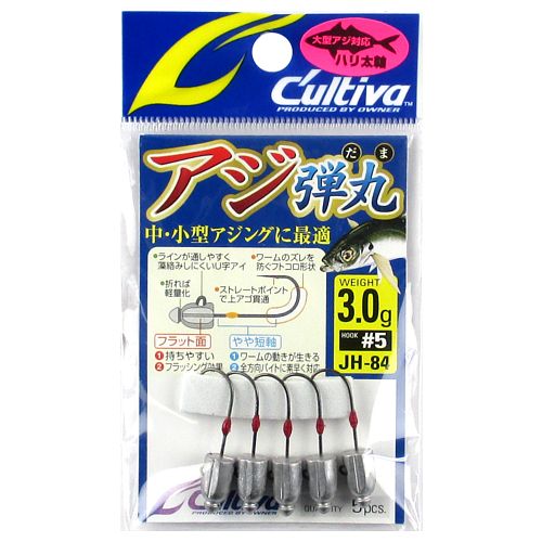 ●商品名に【同梱不可】【他商品同時注文不可】と記載されている商品は別倉庫から発送となるため同梱できません。システム上、同時注文が可能ですが、その際は勝手ながらキャンセルとさせて頂きます。キャンセルに伴い、各種キャンペーンの適用など取消となり...