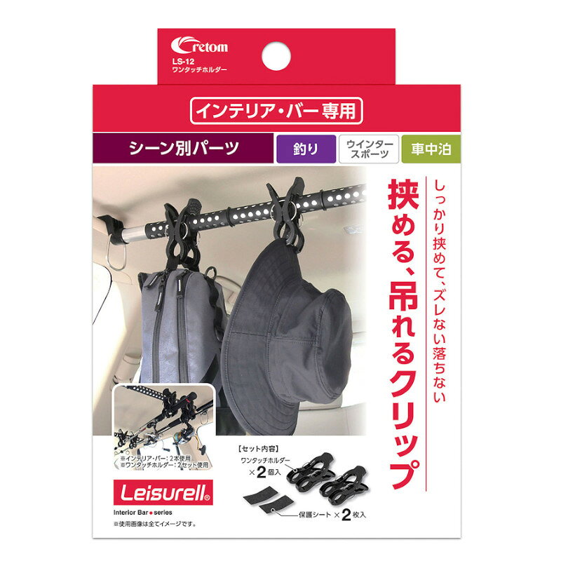 ●商品名に【同梱不可】【他商品同時注文不可】と記載されている商品は別倉庫から発送となるため同梱できません。システム上、同時注文が可能ですが、その際は勝手ながらキャンセルとさせて頂きます。キャンセルに伴い、各種キャンペーンの適用など取消となり...