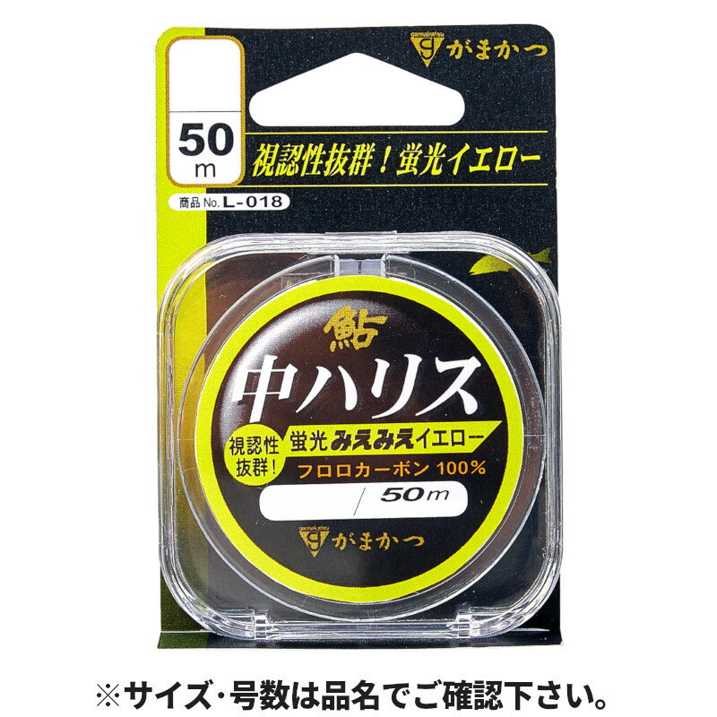 ●商品名に【同梱不可】【他商品同時注文不可】と記載されている商品は別倉庫から発送となるため同梱できません。システム上、同時注文が可能ですが、その際は勝手ながらキャンセルとさせて頂きます。キャンセルに伴い、各種キャンペーンの適用など取消となり...