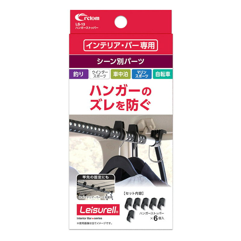 ●商品名に【同梱不可】【他商品同時注文不可】と記載されている商品は別倉庫から発送となるため同梱できません。システム上、同時注文が可能ですが、その際は勝手ながらキャンセルとさせて頂きます。キャンセルに伴い、各種キャンペーンの適用など取消となり...