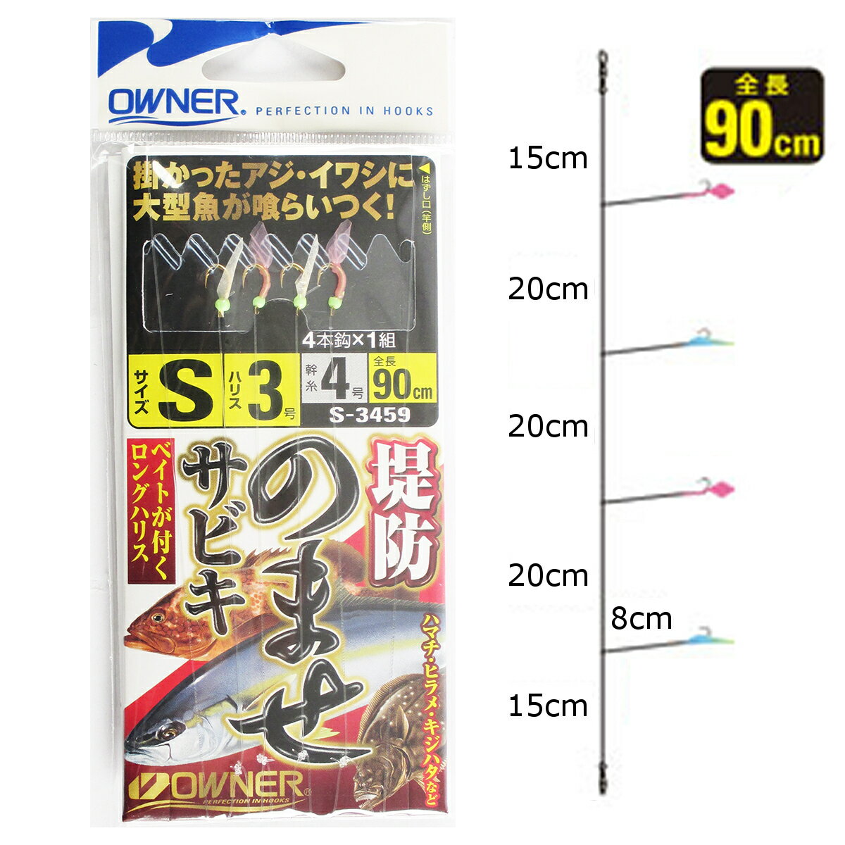●商品名に【同梱不可】【他商品同時注文不可】と記載されている商品は別倉庫から発送となるため同梱できません。システム上、同時注文が可能ですが、その際は勝手ながらキャンセルとさせて頂きます。キャンセルに伴い、各種キャンペーンの適用など取消となり...