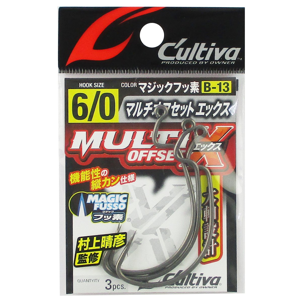 ●商品名に【同梱不可】【他商品同時注文不可】と記載されている商品は別倉庫から発送となるため同梱できません。システム上、同時注文が可能ですが、その際は勝手ながらキャンセルとさせて頂きます。キャンセルに伴い、各種キャンペーンの適用など取消となり...