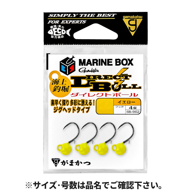 ●商品名に【同梱不可】【他商品同時注文不可】と記載されている商品は別倉庫から発送となるため同梱できません。システム上、同時注文が可能ですが、その際は勝手ながらキャンセルとさせて頂きます。キャンセルに伴い、各種キャンペーンの適用など取消となり...