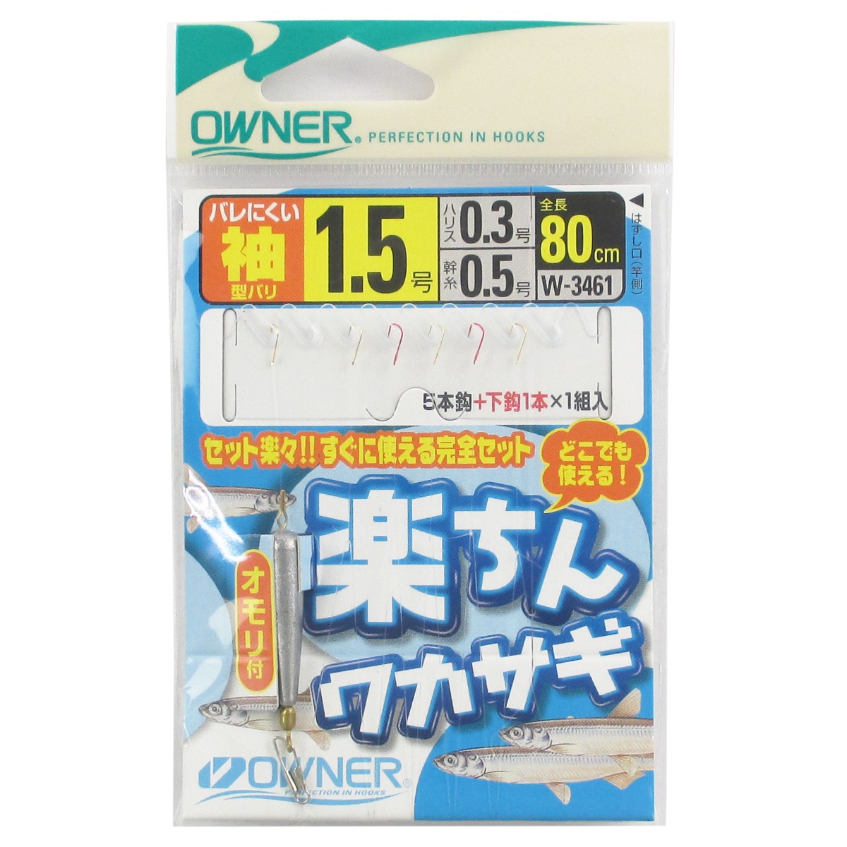 ●商品名に【同梱不可】【他商品同時注文不可】と記載されている商品は別倉庫から発送となるため同梱できません。システム上、同時注文が可能ですが、その際は勝手ながらキャンセルとさせて頂きます。キャンセルに伴い、各種キャンペーンの適用など取消となり...