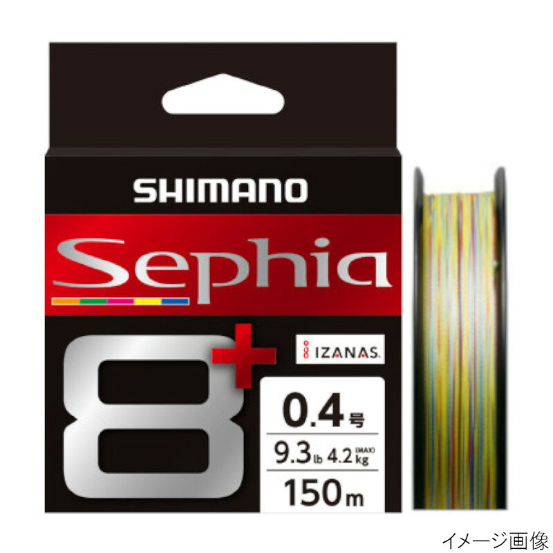 ●商品名に【同梱不可】【他商品同時注文不可】と記載されている商品は別倉庫から発送となるため同梱できません。システム上、同時注文が可能ですが、その際は勝手ながらキャンセルとさせて頂きます。キャンセルに伴い、各種キャンペーンの適用など取消となり...
