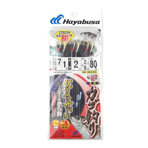 ●商品名に【同梱不可】【他商品同時注文不可】と記載されている商品は別倉庫から発送となるため同梱できません。システム上、同時注文が可能ですが、その際は勝手ながらキャンセルとさせて頂きます。キャンセルに伴い、各種キャンペーンの適用など取消となり...