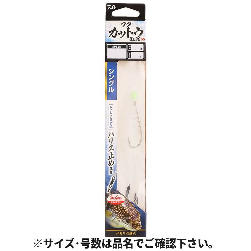 【アウトレット】【現品限り】についてのご注意事項●展示品の為、商品・パッケージにご利用に差し支えない程度のキズ・汚れ・色焼けなどがある場合がございます。ご注文順に商品を引当させて頂きます。商品の状態についてのお問い合わせやご要望にはご回答出...