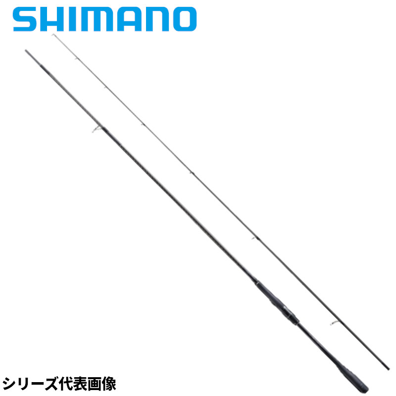 ●商品名に【同梱不可】【他商品同時注文不可】と記載されている商品は別倉庫から発送となるため同梱できません。システム上、同時注文が可能ですが、その際は勝手ながらキャンセルとさせて頂きます。キャンセルに伴い、各種キャンペーンの適用など取消となり...