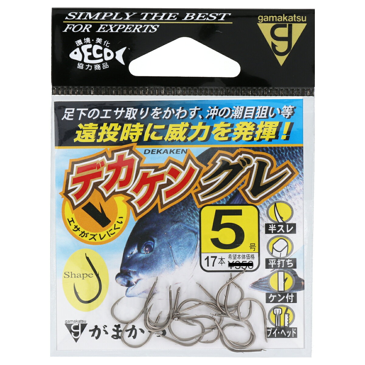 ●商品名に【同梱不可】【他商品同時注文不可】と記載されている商品は別倉庫から発送となるため同梱できません。システム上、同時注文が可能ですが、その際は勝手ながらキャンセルとさせて頂きます。キャンセルに伴い、各種キャンペーンの適用など取消となり...