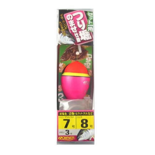 ●商品名に【同梱不可】【他商品同時注文不可】と記載されている商品は別倉庫から発送となるため同梱できません。システム上、同時注文が可能ですが、その際は勝手ながらキャンセルとさせて頂きます。キャンセルに伴い、各種キャンペーンの適用など取消となり...