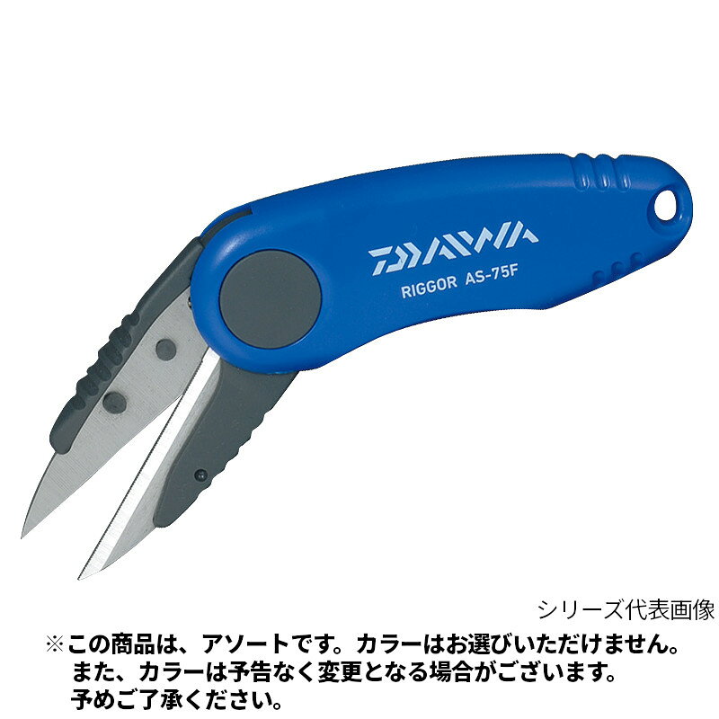 ●商品名に【同梱不可】【他商品同時注文不可】と記載されている商品は別倉庫から発送となるため同梱できません。システム上、同時注文が可能ですが、その際は勝手ながらキャンセルとさせて頂きます。キャンセルに伴い、各種キャンペーンの適用など取消となり...