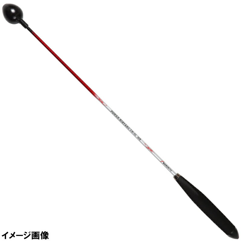 ●商品名に【同梱不可】【他商品同時注文不可】と記載されている商品は別倉庫から発送となるため同梱できません。システム上、同時注文が可能ですが、その際は勝手ながらキャンセルとさせて頂きます。キャンセルに伴い、各種キャンペーンの適用など取消となり...