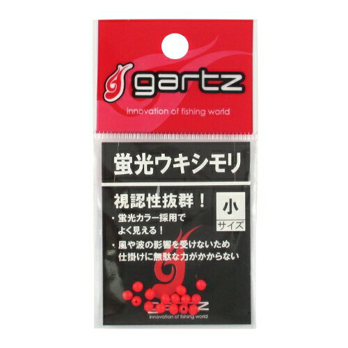 【アウトレット】【現品限り】についてのご注意事項●展示品の為、商品・パッケージにご利用に差し支えない程度のキズ・汚れ・色焼けなどがある場合がございます。ご注文順に商品を引当させて頂きます。商品の状態についてのお問い合わせやご要望にはご回答出...