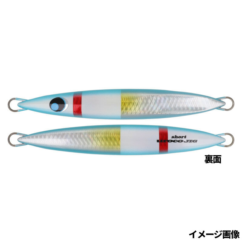 ●商品名に【同梱不可】【他商品同時注文不可】と記載されている商品は別倉庫から発送となるため同梱できません。システム上、同時注文が可能ですが、その際は勝手ながらキャンセルとさせて頂きます。キャンセルに伴い、各種キャンペーンの適用など取消となり...