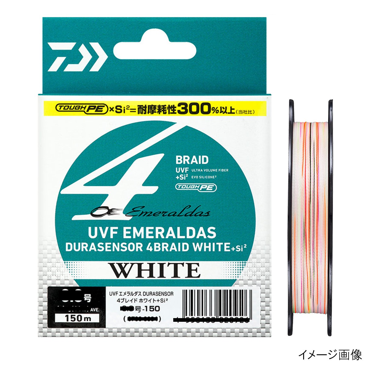 ●商品名に【同梱不可】【他商品同時注文不可】と記載されている商品は別倉庫から発送となるため同梱できません。システム上、同時注文が可能ですが、その際は勝手ながらキャンセルとさせて頂きます。キャンセルに伴い、各種キャンペーンの適用など取消となり...