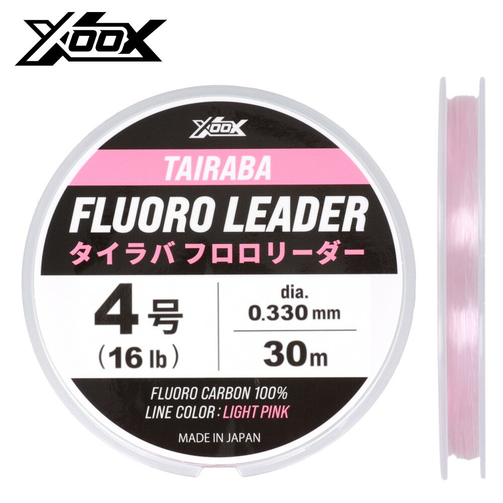 ●商品名に【同梱不可】【他商品同時注文不可】と記載されている商品は別倉庫から発送となるため同梱できません。システム上、同時注文が可能ですが、その際は勝手ながらキャンセルとさせて頂きます。キャンセルに伴い、各種キャンペーンの適用など取消となり...