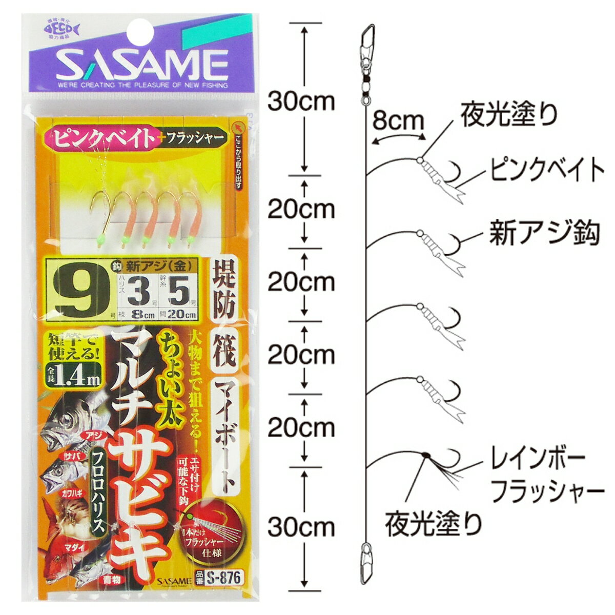 ●商品名に【同梱不可】【他商品同時注文不可】と記載されている商品は別倉庫から発送となるため同梱できません。システム上、同時注文が可能ですが、その際は勝手ながらキャンセルとさせて頂きます。キャンセルに伴い、各種キャンペーンの適用など取消となり...