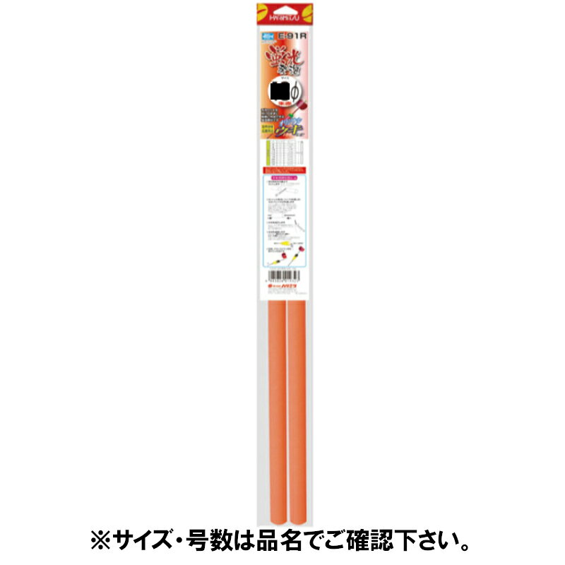 ●商品名に【同梱不可】【他商品同時注文不可】と記載されている商品は別倉庫から発送となるため同梱できません。システム上、同時注文が可能ですが、その際は勝手ながらキャンセルとさせて頂きます。キャンセルに伴い、各種キャンペーンの適用など取消となり...