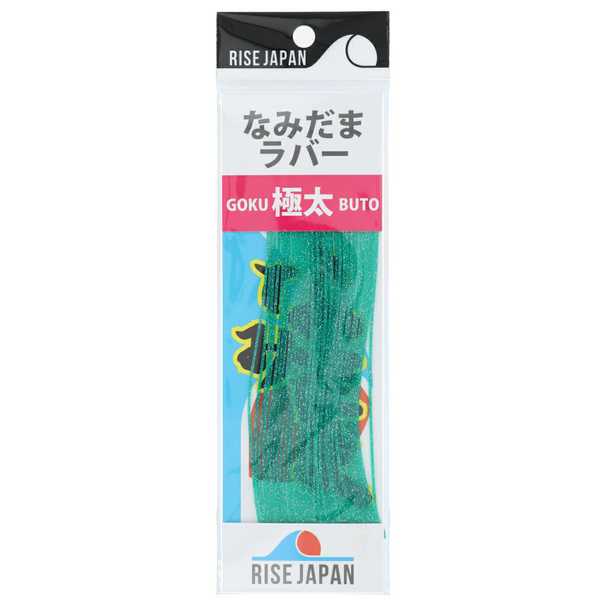 【アウトレット】【現品限り】についてのご注意事項●展示品の為、商品・パッケージにご利用に差し支えない程度のキズ・汚れ・色焼けなどがある場合がございます。ご注文順に商品を引当させて頂きます。商品の状態についてのお問い合わせやご要望にはご回答出...