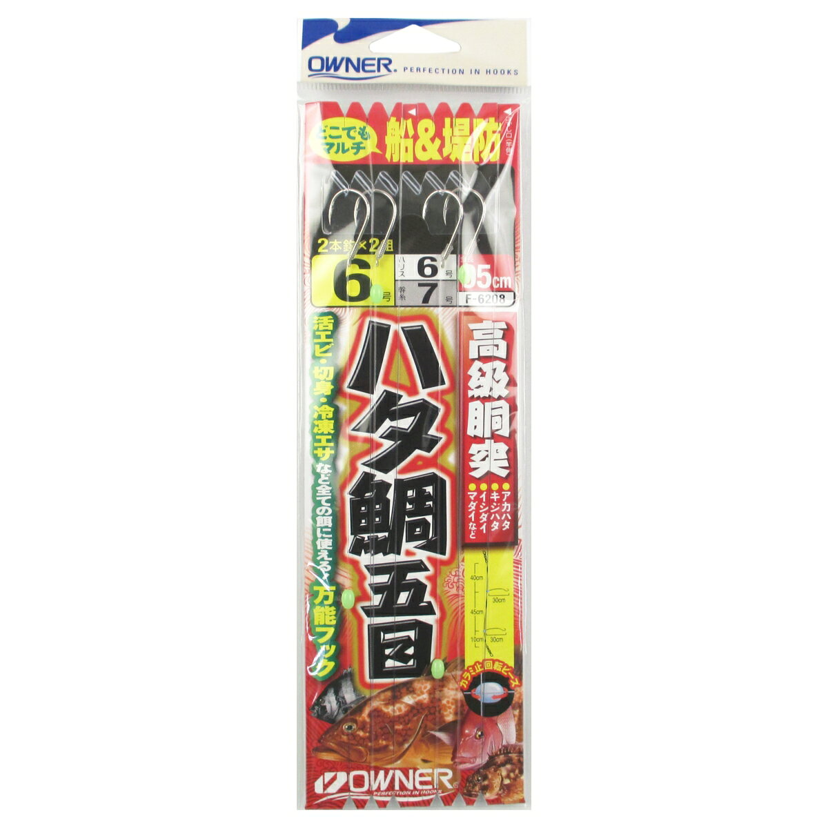 ●商品名に【同梱不可】【他商品同時注文不可】と記載されている商品は別倉庫から発送となるため同梱できません。システム上、同時注文が可能ですが、その際は勝手ながらキャンセルとさせて頂きます。キャンセルに伴い、各種キャンペーンの適用など取消となり...