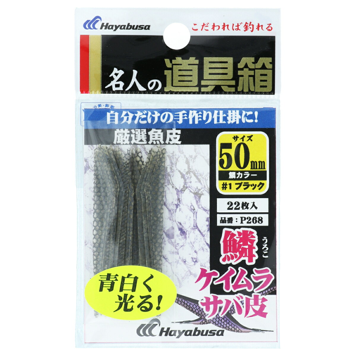 ●商品名に【同梱不可】【他商品同時注文不可】と記載されている商品は別倉庫から発送となるため同梱できません。システム上、同時注文が可能ですが、その際は勝手ながらキャンセルとさせて頂きます。キャンセルに伴い、各種キャンペーンの適用など取消となり...