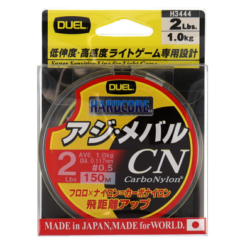 ●商品名に【同梱不可】【他商品同時注文不可】と記載されている商品は別倉庫から発送となるため同梱できません。システム上、同時注文が可能ですが、その際は勝手ながらキャンセルとさせて頂きます。キャンセルに伴い、各種キャンペーンの適用など取消となり...