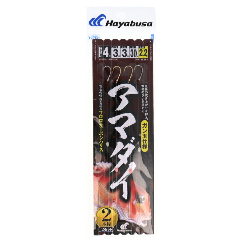 ●商品名に【同梱不可】【他商品同時注文不可】と記載されている商品は別倉庫から発送となるため同梱できません。システム上、同時注文が可能ですが、その際は勝手ながらキャンセルとさせて頂きます。キャンセルに伴い、各種キャンペーンの適用など取消となり...