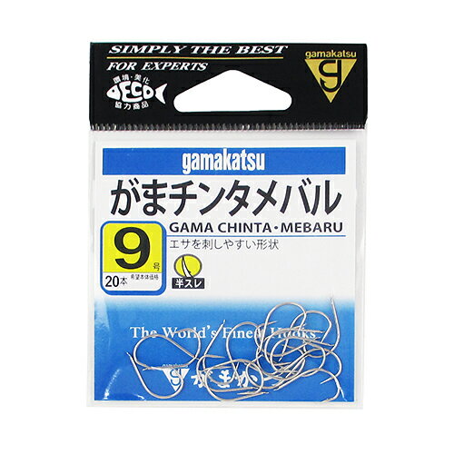 ●商品名に【同梱不可】【他商品同時注文不可】と記載されている商品は別倉庫から発送となるため同梱できません。システム上、同時注文が可能ですが、その際は勝手ながらキャンセルとさせて頂きます。キャンセルに伴い、各種キャンペーンの適用など取消となり...