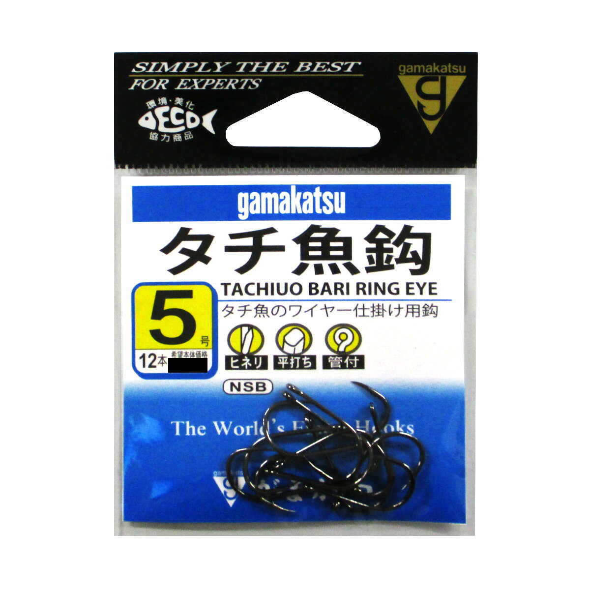 ●商品名に【同梱不可】【他商品同時注文不可】と記載されている商品は別倉庫から発送となるため同梱できません。システム上、同時注文が可能ですが、その際は勝手ながらキャンセルとさせて頂きます。キャンセルに伴い、各種キャンペーンの適用など取消となり...