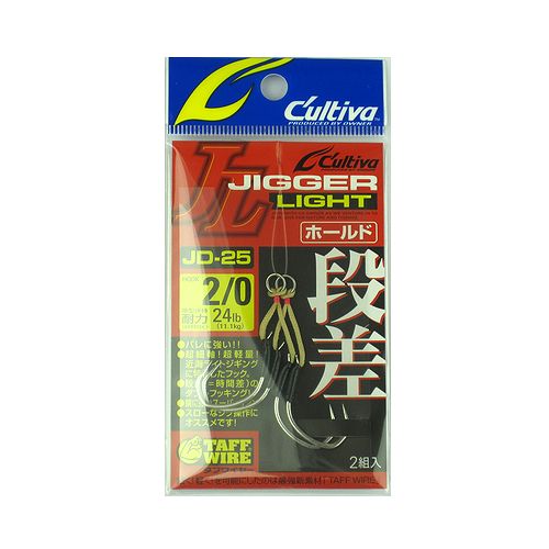 ●商品名に【同梱不可】【他商品同時注文不可】と記載されている商品は別倉庫から発送となるため同梱できません。システム上、同時注文が可能ですが、その際は勝手ながらキャンセルとさせて頂きます。キャンセルに伴い、各種キャンペーンの適用など取消となり...