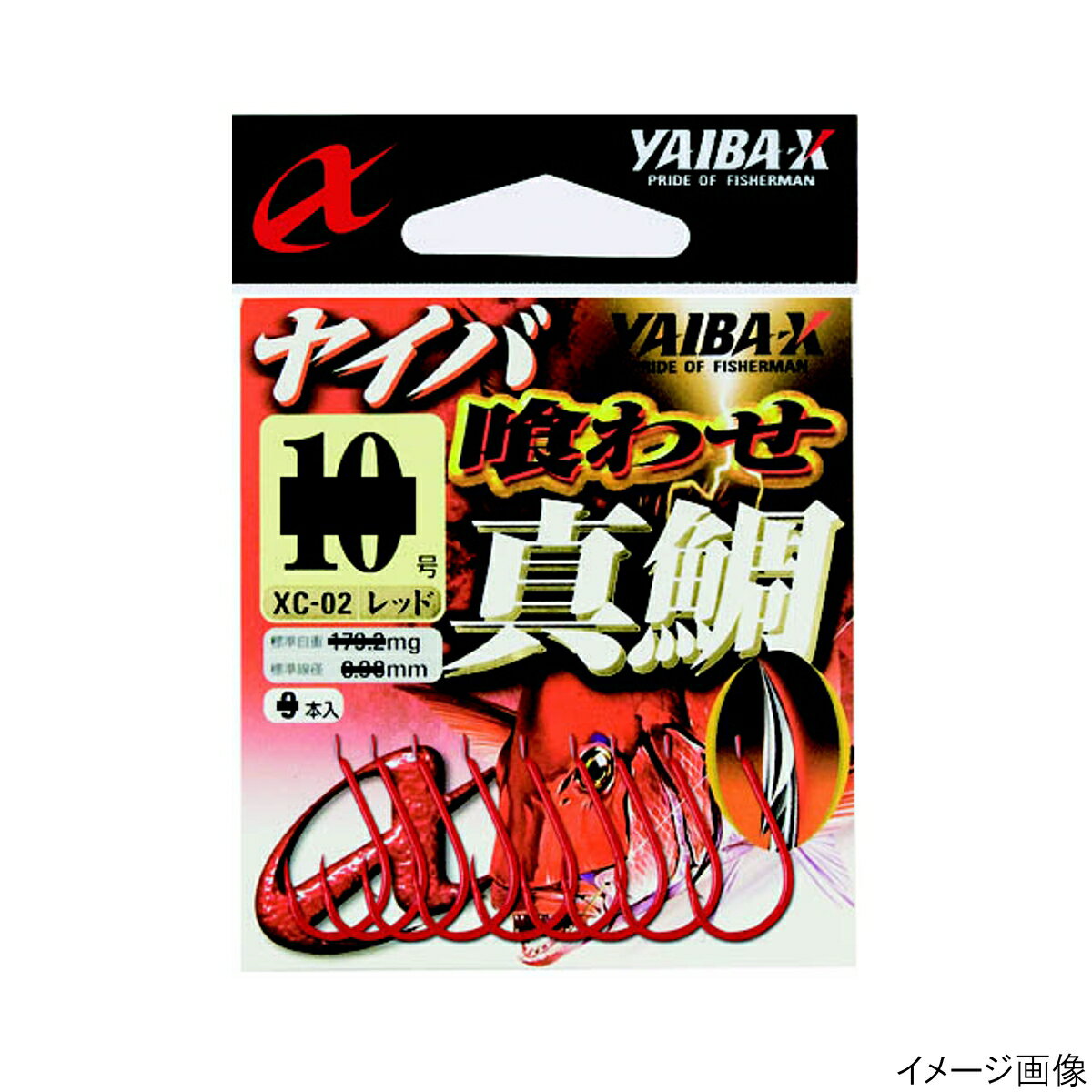 ●商品名に【同梱不可】【他商品同時注文不可】と記載されている商品は別倉庫から発送となるため同梱できません。システム上、同時注文が可能ですが、その際は勝手ながらキャンセルとさせて頂きます。キャンセルに伴い、各種キャンペーンの適用など取消となり...