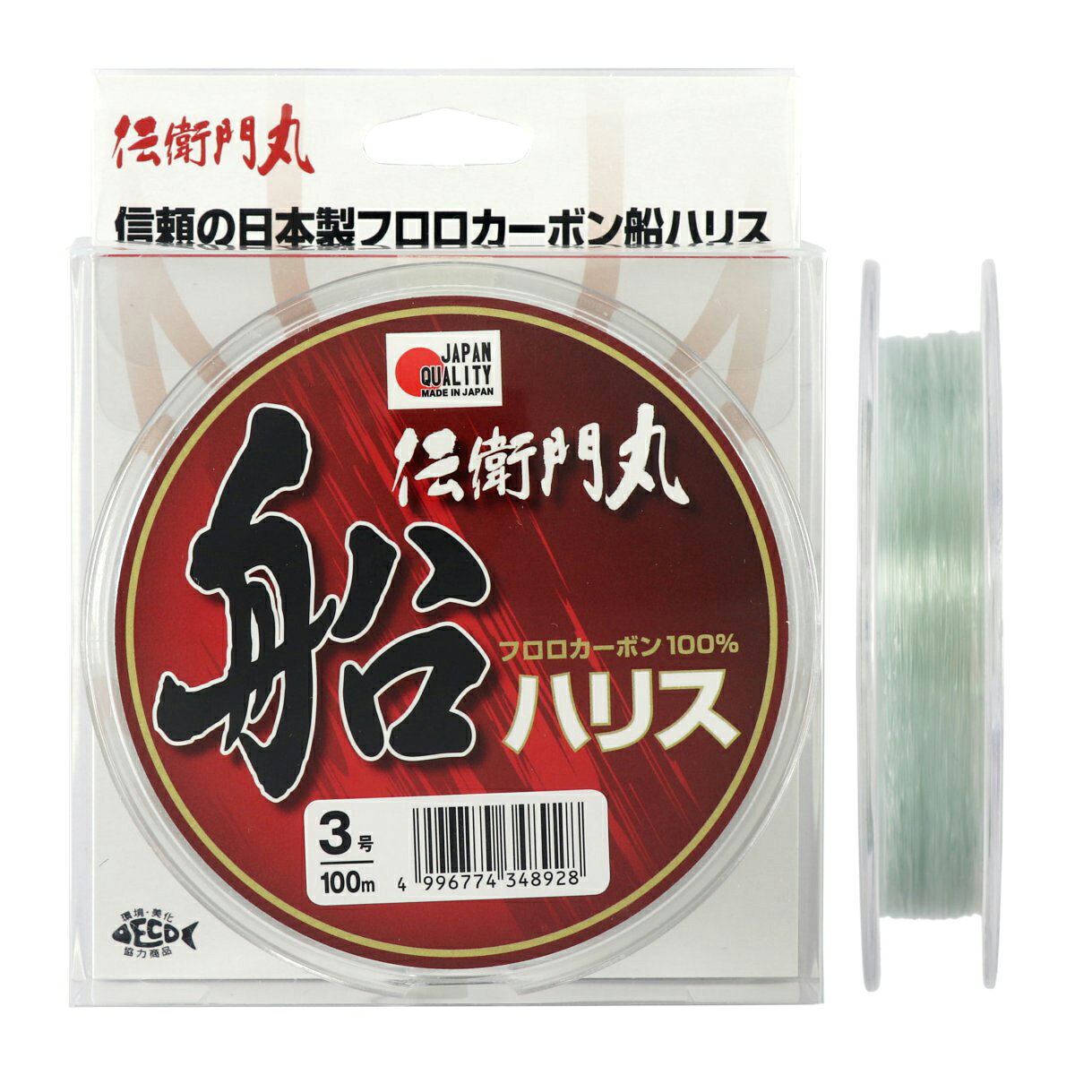 ●商品名に【同梱不可】【他商品同時注文不可】と記載されている商品は別倉庫から発送となるため同梱できません。システム上、同時注文が可能ですが、その際は勝手ながらキャンセルとさせて頂きます。キャンセルに伴い、各種キャンペーンの適用など取消となり...