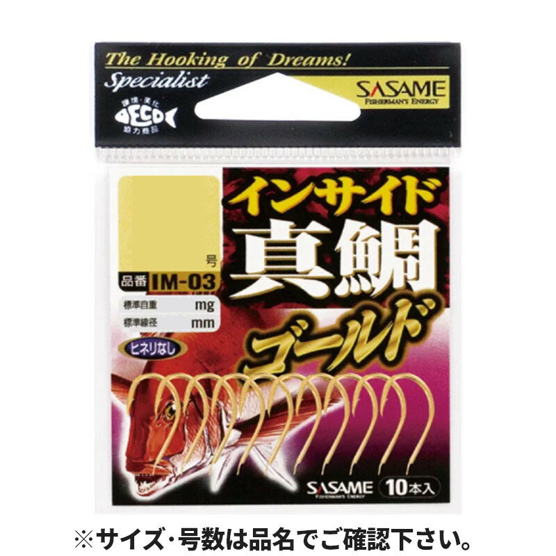 ●商品名に【同梱不可】【他商品同時注文不可】と記載されている商品は別倉庫から発送となるため同梱できません。システム上、同時注文が可能ですが、その際は勝手ながらキャンセルとさせて頂きます。キャンセルに伴い、各種キャンペーンの適用など取消となり...