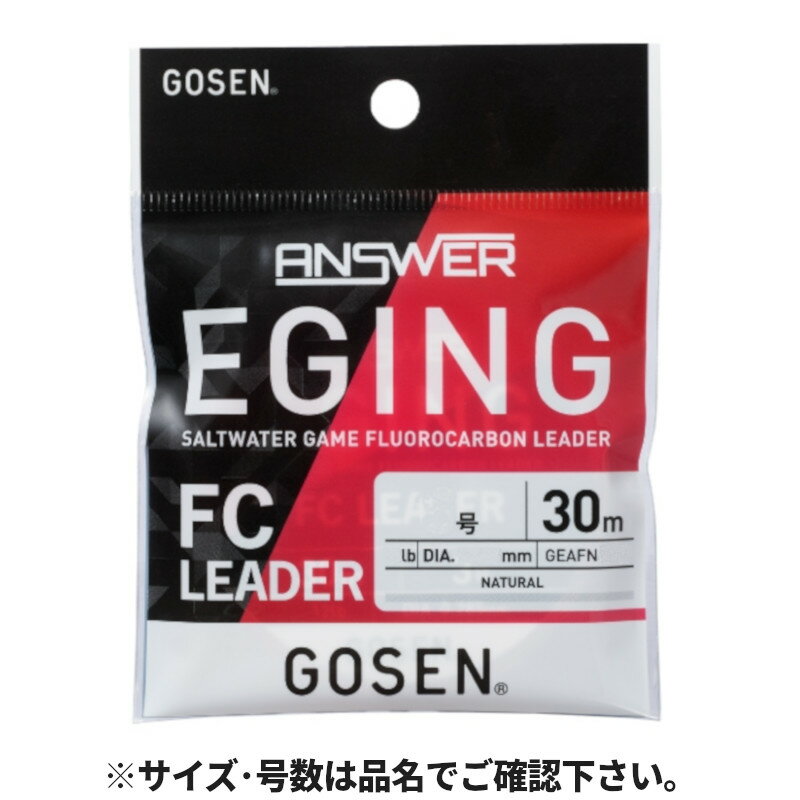 ●商品名に【同梱不可】【他商品同時注文不可】と記載されている商品は別倉庫から発送となるため同梱できません。システム上、同時注文が可能ですが、その際は勝手ながらキャンセルとさせて頂きます。キャンセルに伴い、各種キャンペーンの適用など取消となり...