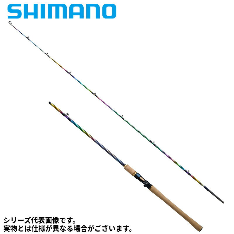 ●商品名に【同梱不可】【他商品同時注文不可】と記載されている商品は別倉庫から発送となるため同梱できません。システム上、同時注文が可能ですが、その際は勝手ながらキャンセルとさせて頂きます。キャンセルに伴い、各種キャンペーンの適用など取消となり...