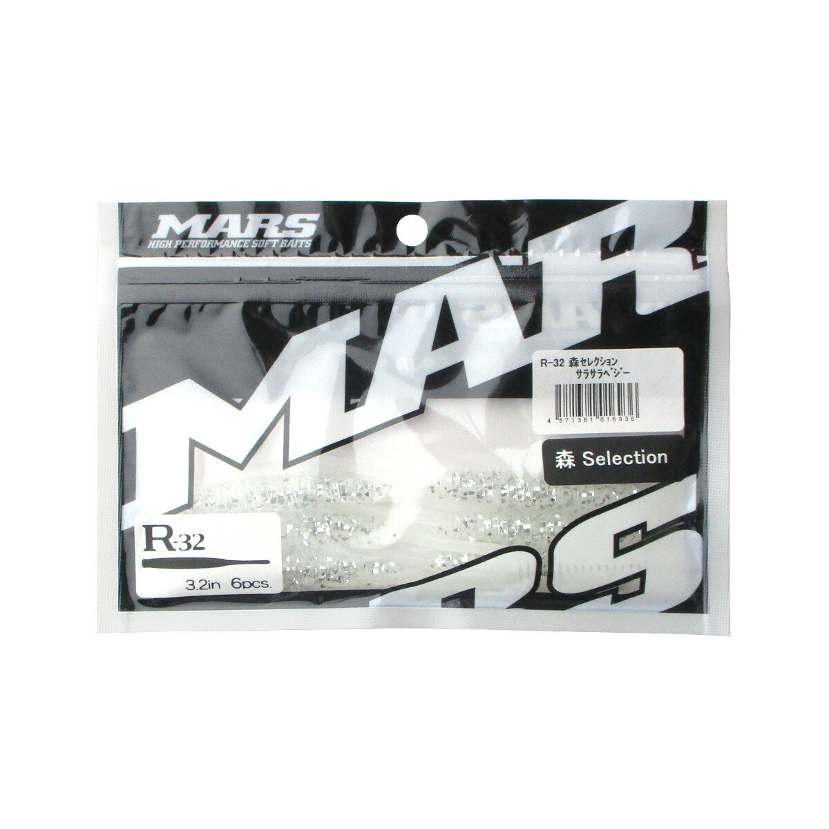 ●商品名に【同梱不可】【他商品同時注文不可】と記載されている商品は別倉庫から発送となるため同梱できません。システム上、同時注文が可能ですが、その際は勝手ながらキャンセルとさせて頂きます。キャンセルに伴い、各種キャンペーンの適用など取消となり...