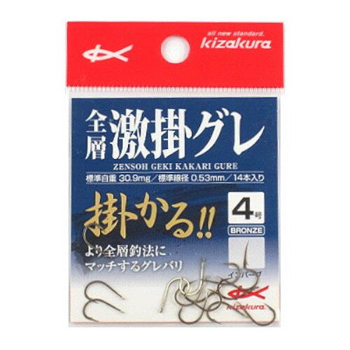 ●商品名に【同梱不可】【他商品同時注文不可】と記載されている商品は別倉庫から発送となるため同梱できません。システム上、同時注文が可能ですが、その際は勝手ながらキャンセルとさせて頂きます。キャンセルに伴い、各種キャンペーンの適用など取消となり...