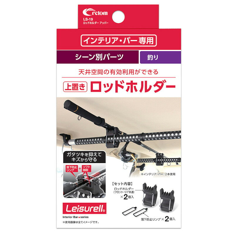 ●商品名に【同梱不可】【他商品同時注文不可】と記載されている商品は別倉庫から発送となるため同梱できません。システム上、同時注文が可能ですが、その際は勝手ながらキャンセルとさせて頂きます。キャンセルに伴い、各種キャンペーンの適用など取消となり...
