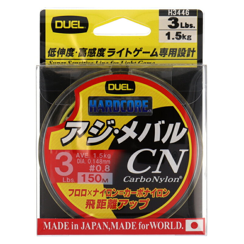 ●商品名に【同梱不可】【他商品同時注文不可】と記載されている商品は別倉庫から発送となるため同梱できません。システム上、同時注文が可能ですが、その際は勝手ながらキャンセルとさせて頂きます。キャンセルに伴い、各種キャンペーンの適用など取消となり...