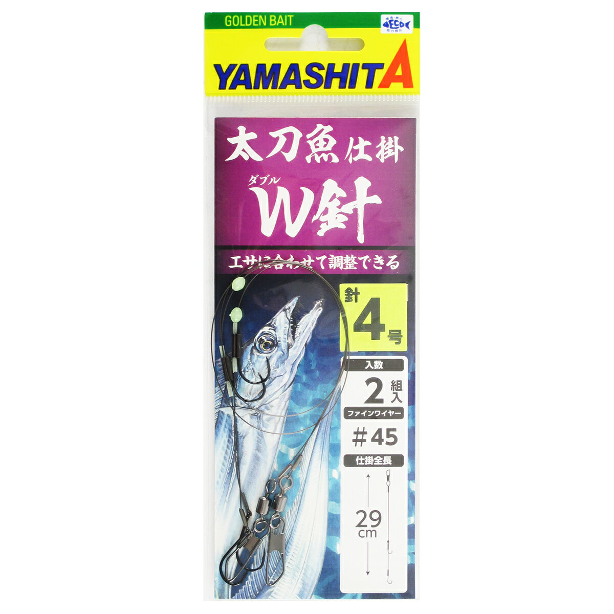 ●商品名に【同梱不可】【他商品同時注文不可】と記載されている商品は別倉庫から発送となるため同梱できません。システム上、同時注文が可能ですが、その際は勝手ながらキャンセルとさせて頂きます。キャンセルに伴い、各種キャンペーンの適用など取消となり...